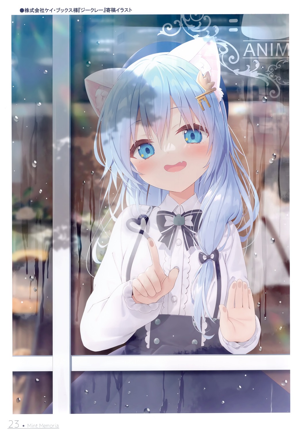 animal herb yano mitsuki mint (yano mitsuki) animal ears gothic lolita lolita fashion nekomimi ...